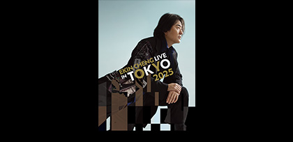 ライブ・コンサートチケット先行 DISK GARAGE（ディスクガレージ）