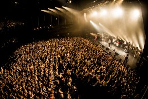 indigo la End 『Crying End Roll』で新たな始まりを迎えた。9ヶ月ぶりのワンマン｜DI:GA ONLINE｜ライブ ...