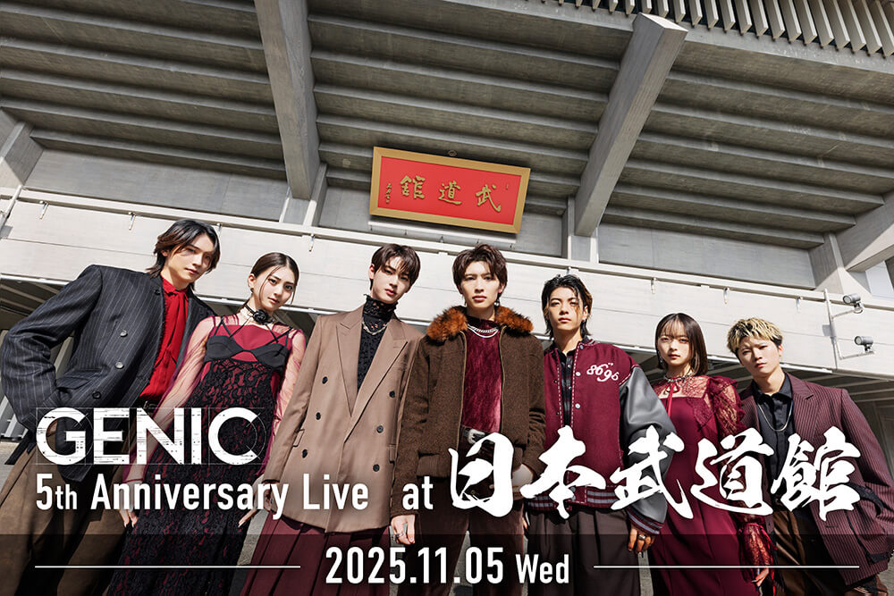 ライブ・コンサートチケット先行 DISK GARAGE（ディスクガレージ）