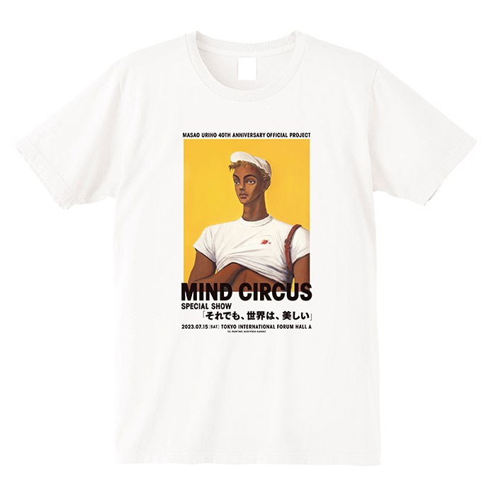 売野雅勇 作詞活動40周年コンサート｜2023年7月15日(土)東京国際フォーラム ホールA｜オフィシャル・プロジェクト MIND CIRCUS SPECIAL SHOW「それでも、世界は、美しい」