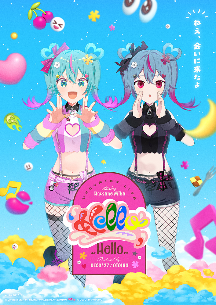 デコミク LIVE starring 初音ミク 『Hello』 Produced by DECO*27 / OTOIRO | ライブ ...